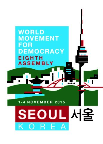 Logo - World Movement for Democracy